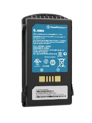 BTRY-MC33-70MA-01 | Zebra Battery, Li-Ion, 7000mAh, Suitable for MC3300 ...